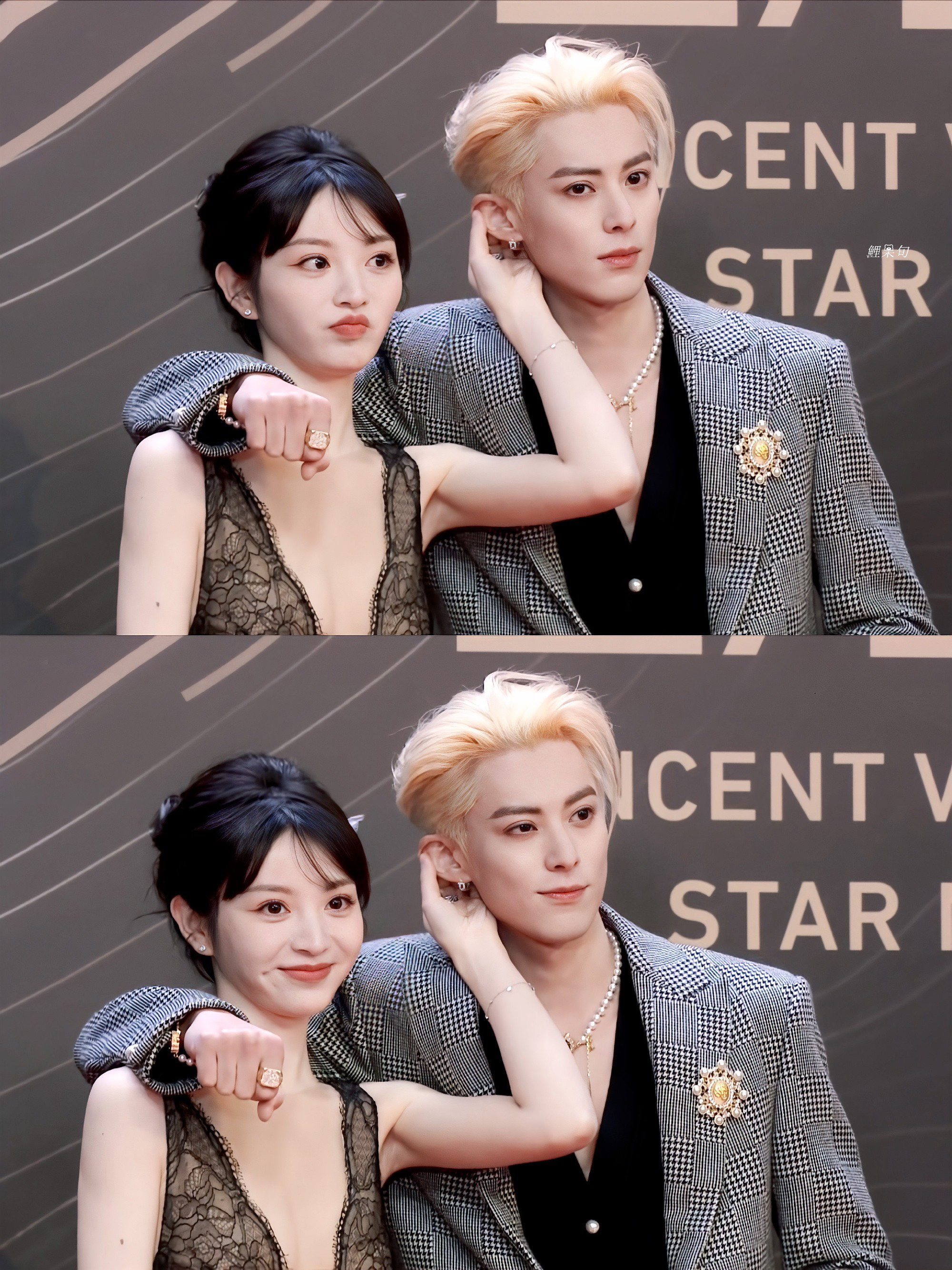 Vương Hạc Đệ tình tứ bên Điền Hi Vi, fan couple đau lòng