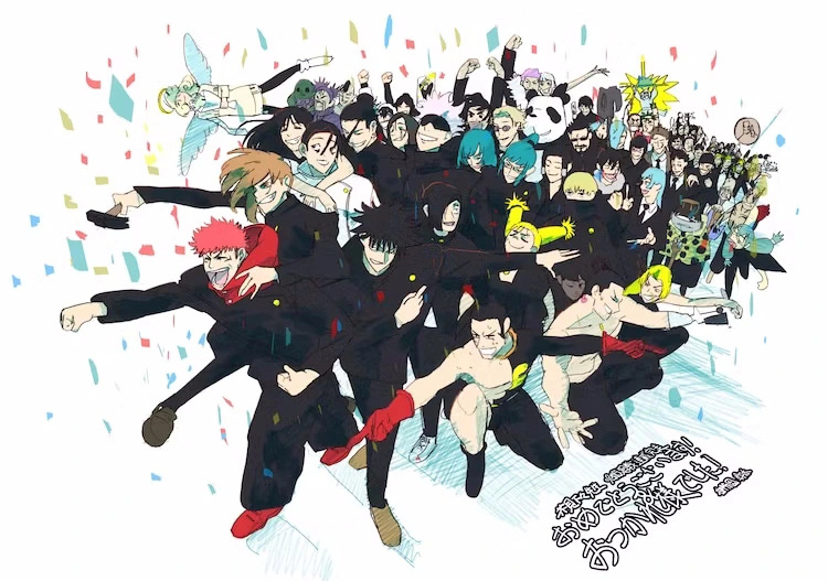 Jujutsu Kaisen đến hồi kết, cảm ơn Akutami Gege tiên sinh - Tuổi Trẻ Online