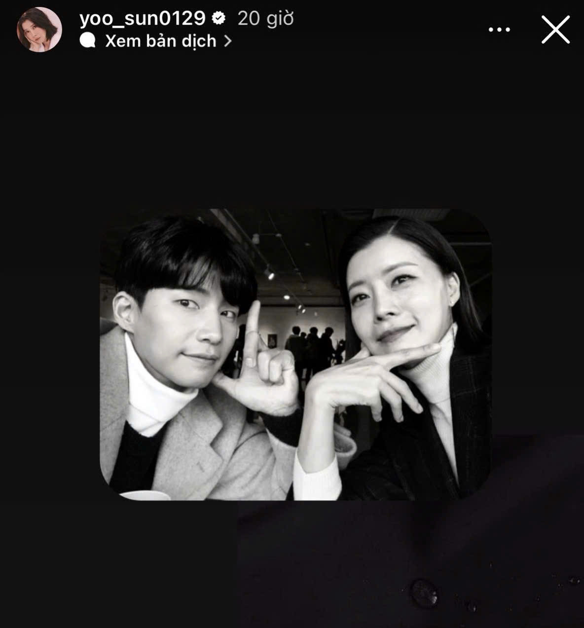 Song Jae Rim từng ước mọi người khui sâm panh trong đám tang của mình ...