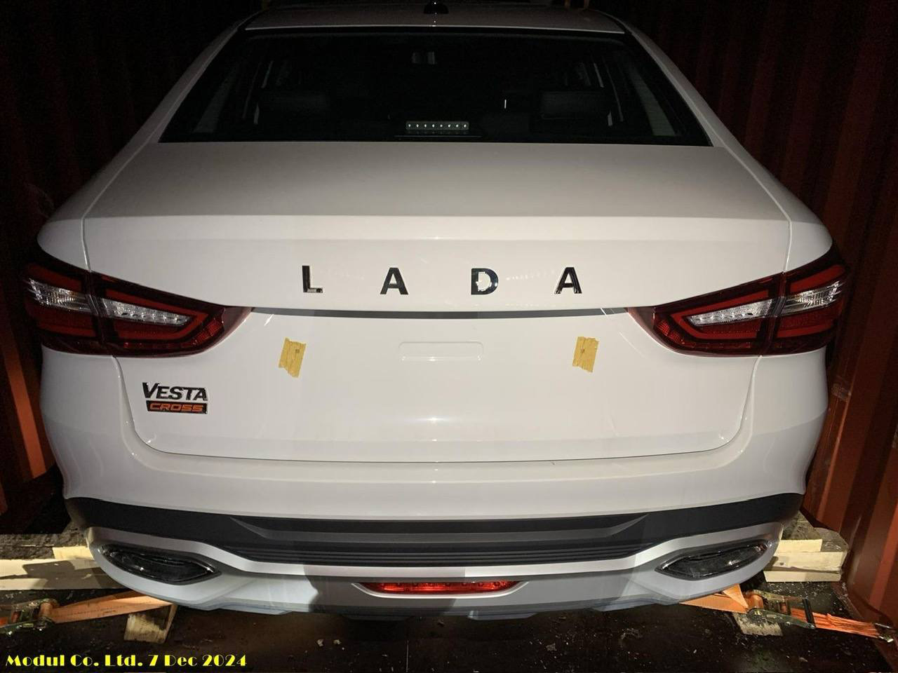 Rộ tin loạt ô tô Lada đang về Việt Nam, giá dự kiến từ 360 triệu đồng - Tuổi Trẻ Online