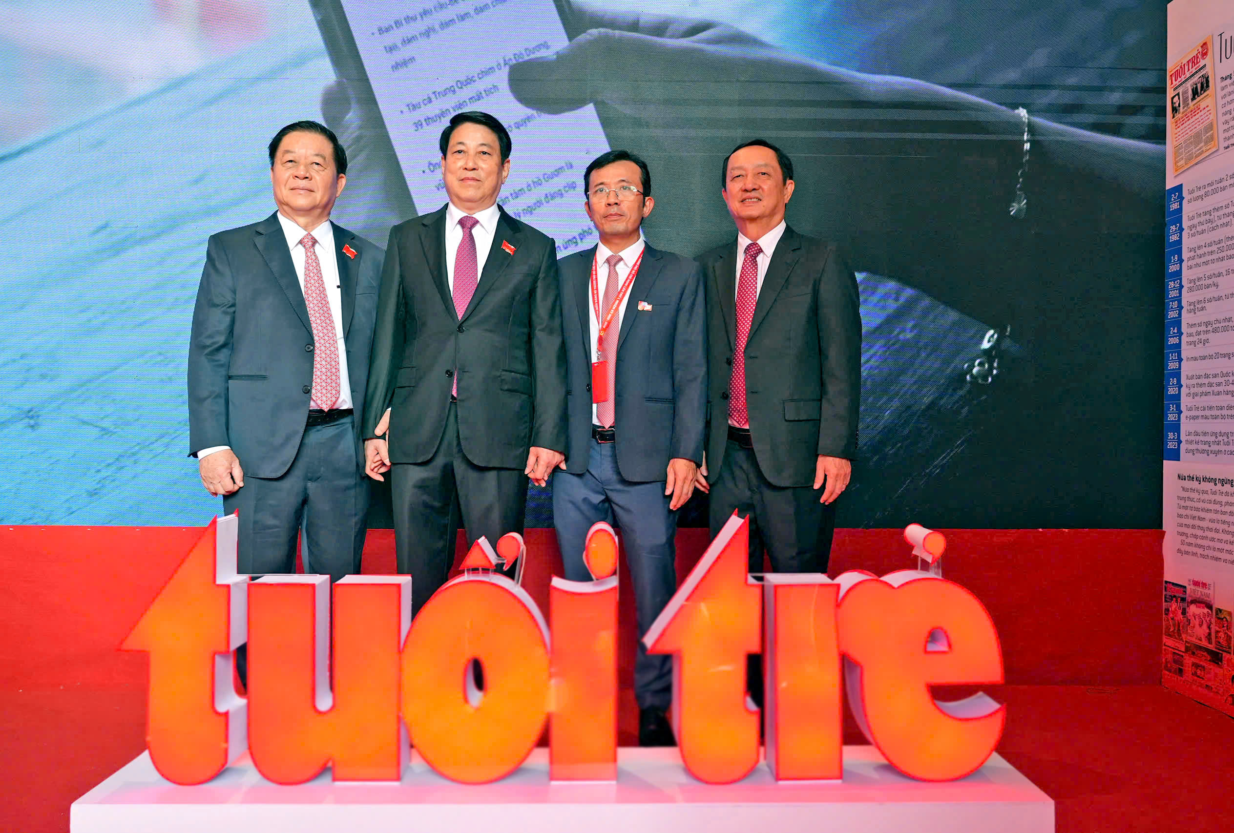 President Luong Cuong and delegates visit the Tuoi Tre newspaper's ...