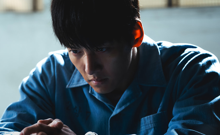 Ji Chang Wook không thể thoát mác trai nghèo - Tuổi Trẻ Online