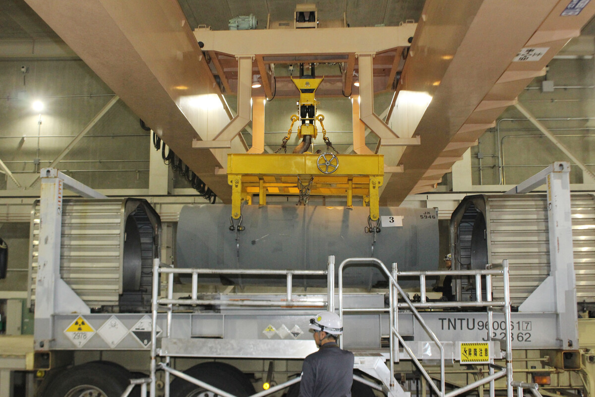 Japan nuclear fuel accepts uranium for 1st time in 11 years