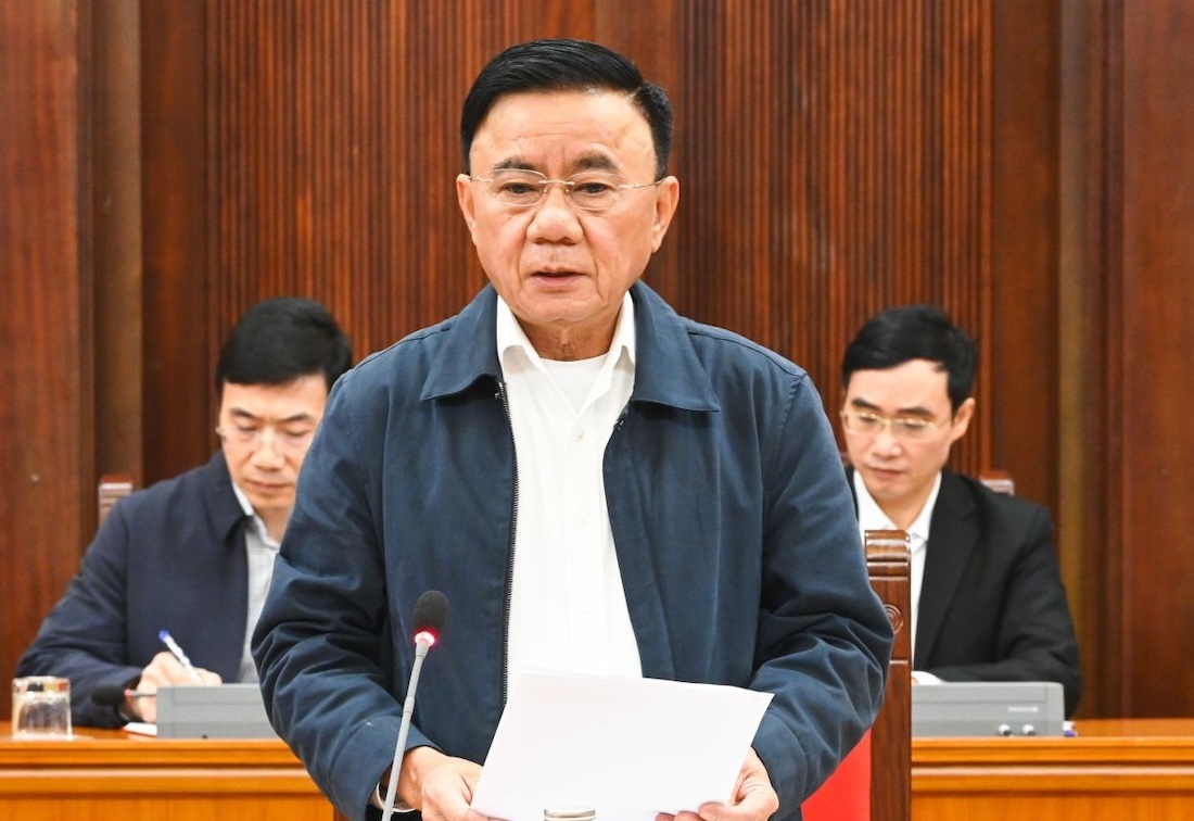 Politburo: Reorganizing the Party Committees of 18 economic groups, corporations, and 4 state ...