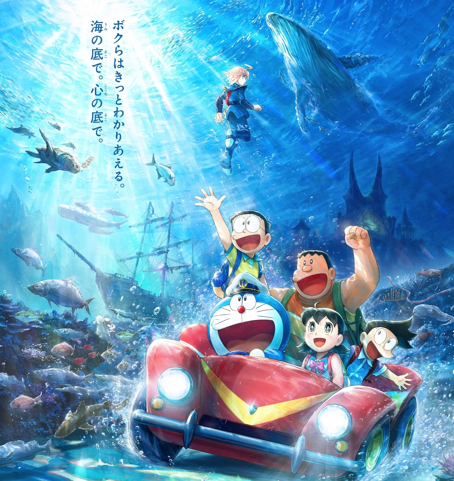 Vương quốc Mu lộ diện trong Doraemon: Tân Nobita và lâu đài dưới đáy ...
