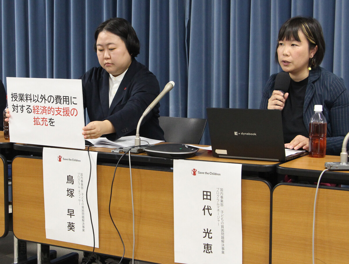 School admission costs for children increase in Japan