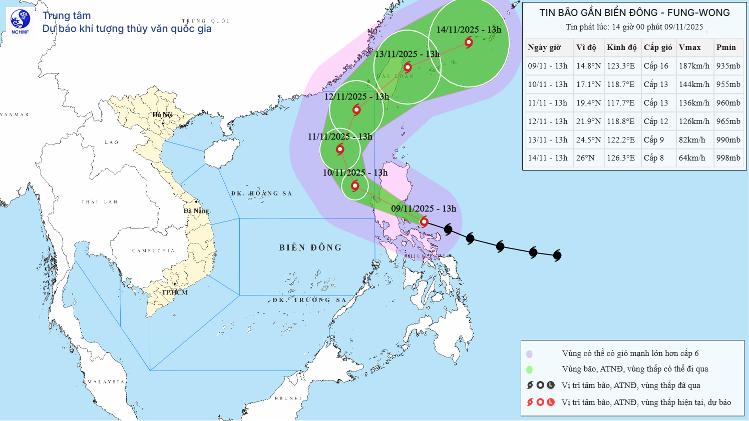 Le typhon Phoenix atteint le niveau de super typhon.