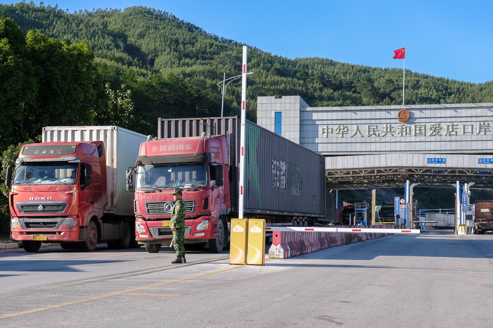 Smart border crossings at the Vietnam-China border.