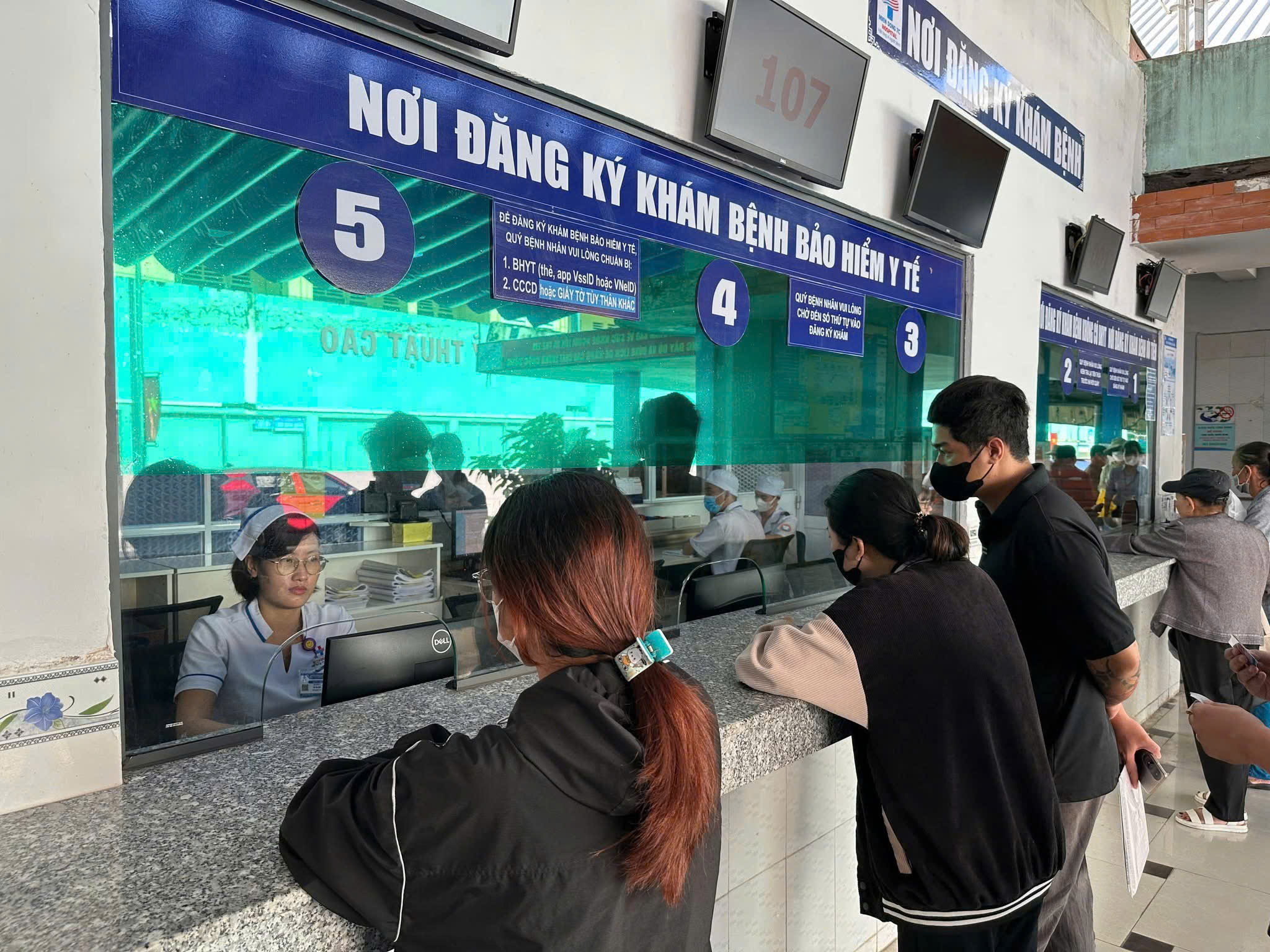 Announcement of the list of healthcare facilities registered for ...