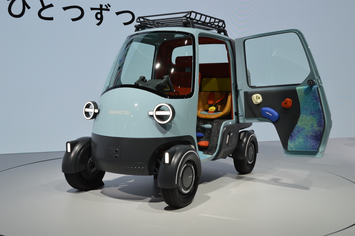 Classic spirit drives Japanese future car at Japan Mobility Show