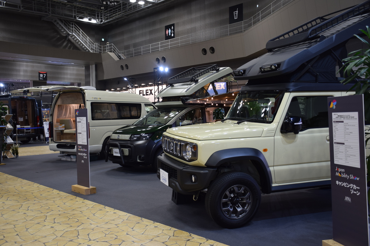 RVs attract diverse demand in Japan