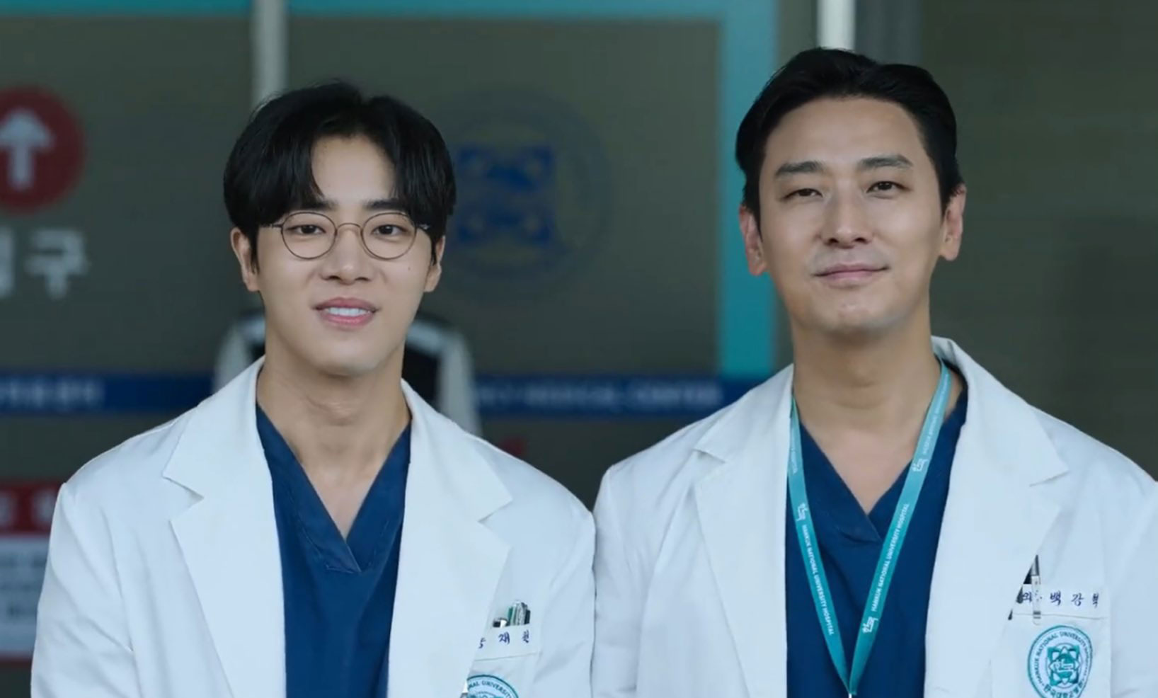 Sao trẻ The Trauma Code triển vọng thế nào?