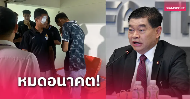 Cầu thủ Thái Lan đấm trọng tài bị treo giò 5 năm và phạt tương đương 60 triệu đồng - Tuổi Trẻ Online