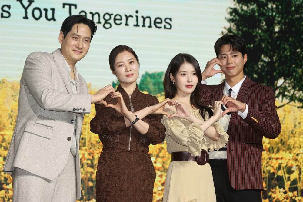 IU đóng phim mới của Netflix, Tempest ra mắt mini album mới