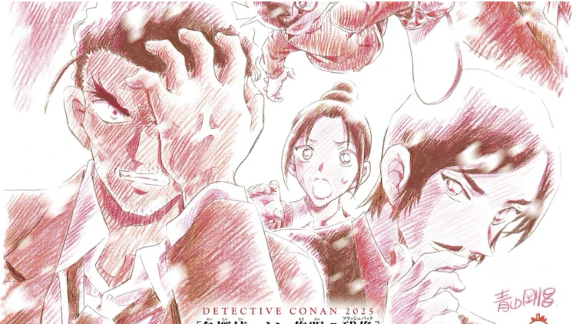 Conan: Dư ảnh độc nhãn gây sốt, liệu về Việt Nam có thu trăm tỉ? - Tuổi ...