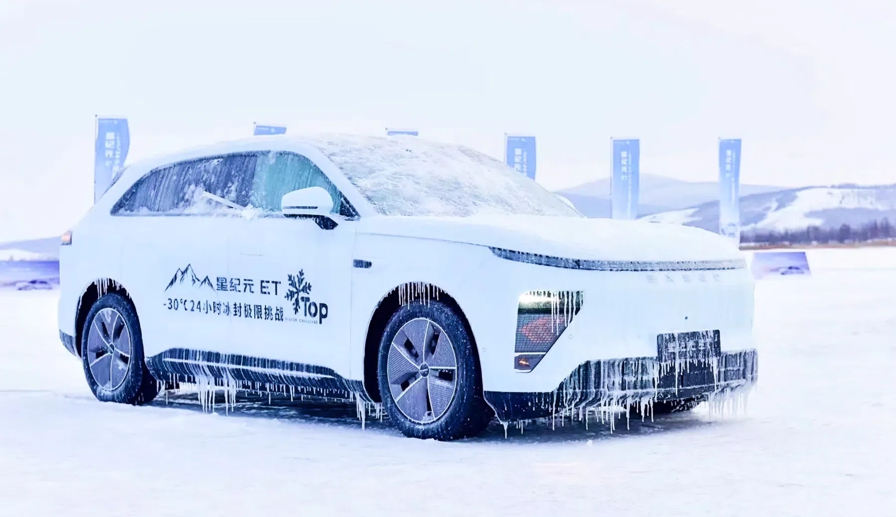 CATL tung bộ pin cho xe điện chạy 1.500km, sạc 5 phút đi được 520km ...