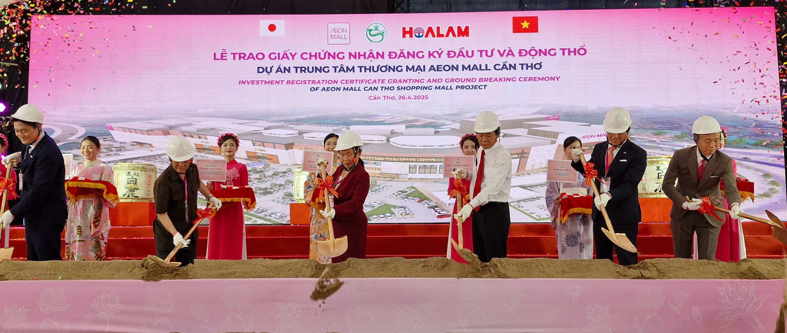 Xây dựng Trung tâm thương mại Aeon Mall 5.400 tỉ đồng tại Cần Thơ ...