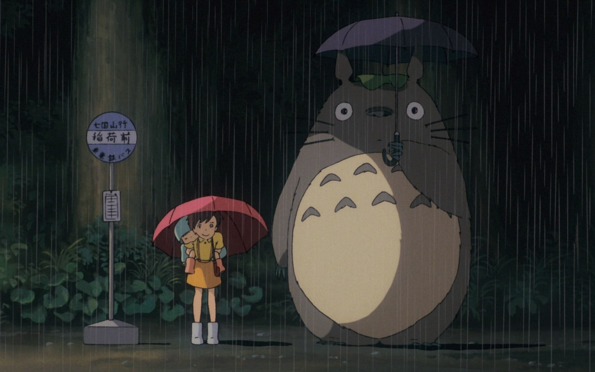 Anime Totoro của Ghibli có phần tiếp theo không phải ai cũng biết ...