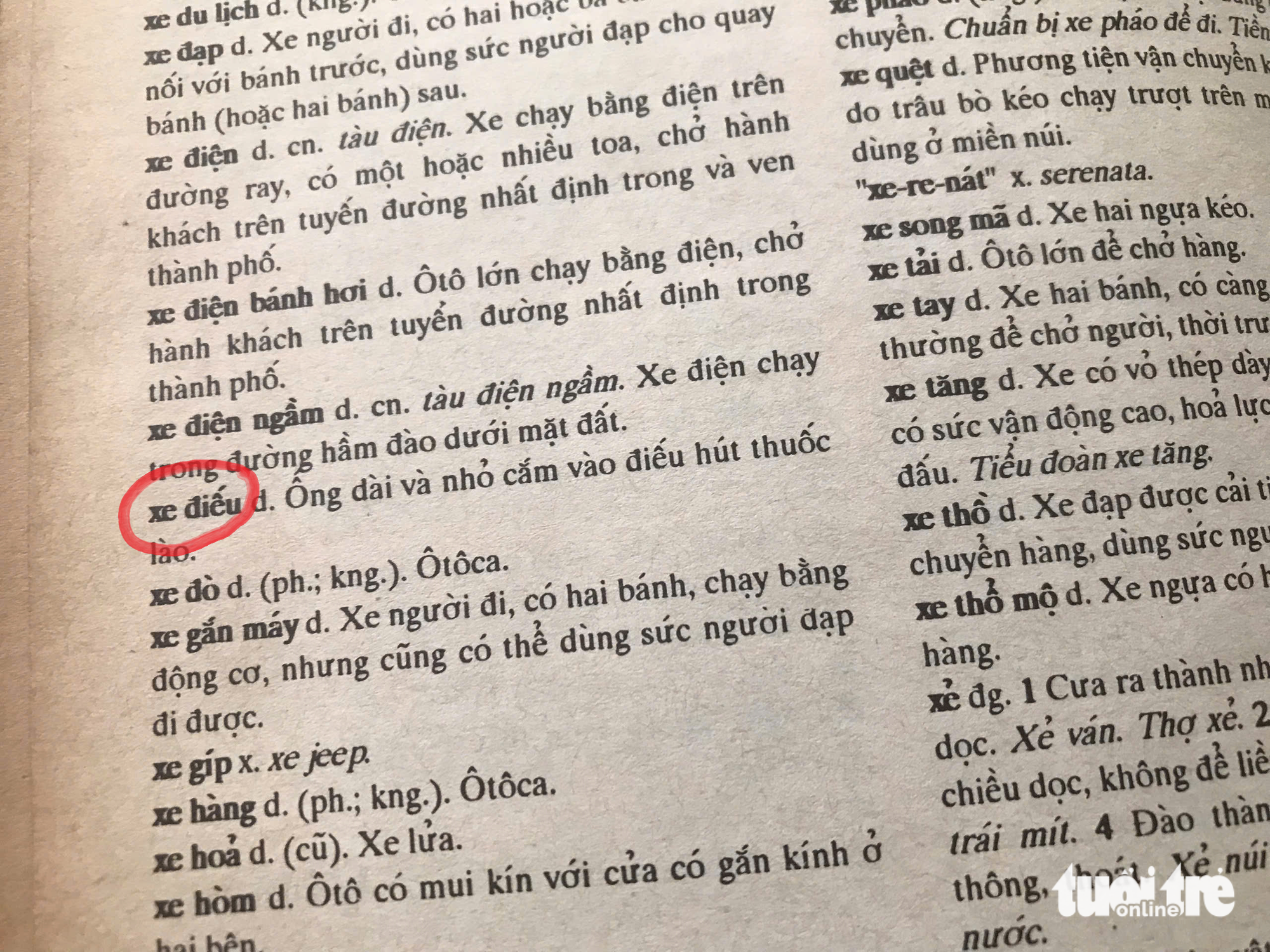 Tranh cãi 'lòng se điếu' hay 'lòng xe điếu' mới đúng chính tả?