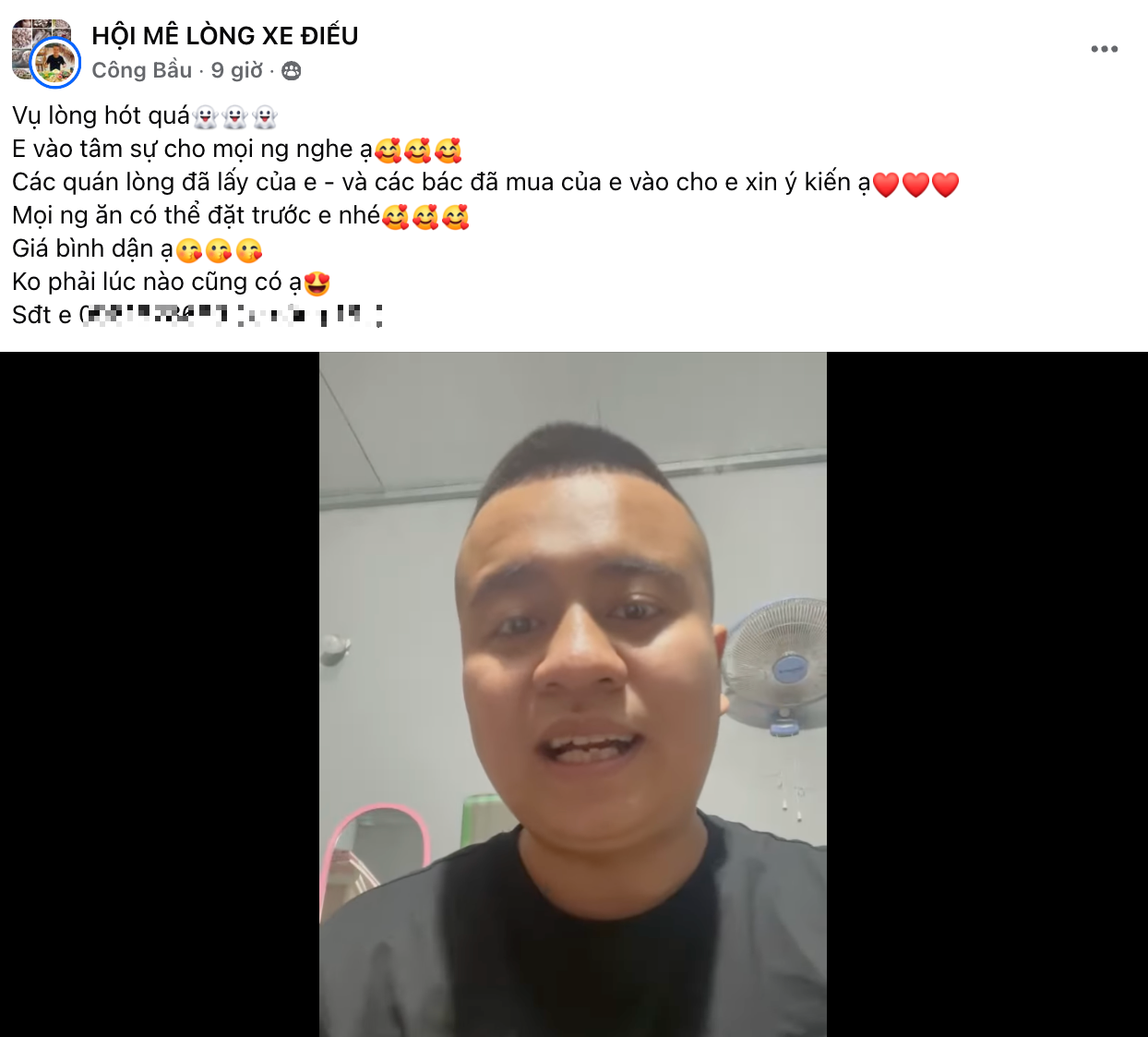 Người bán lòng se điếu kể chuyện đi 'săn hàng' lúc 0h sáng - Tuổi Trẻ ...