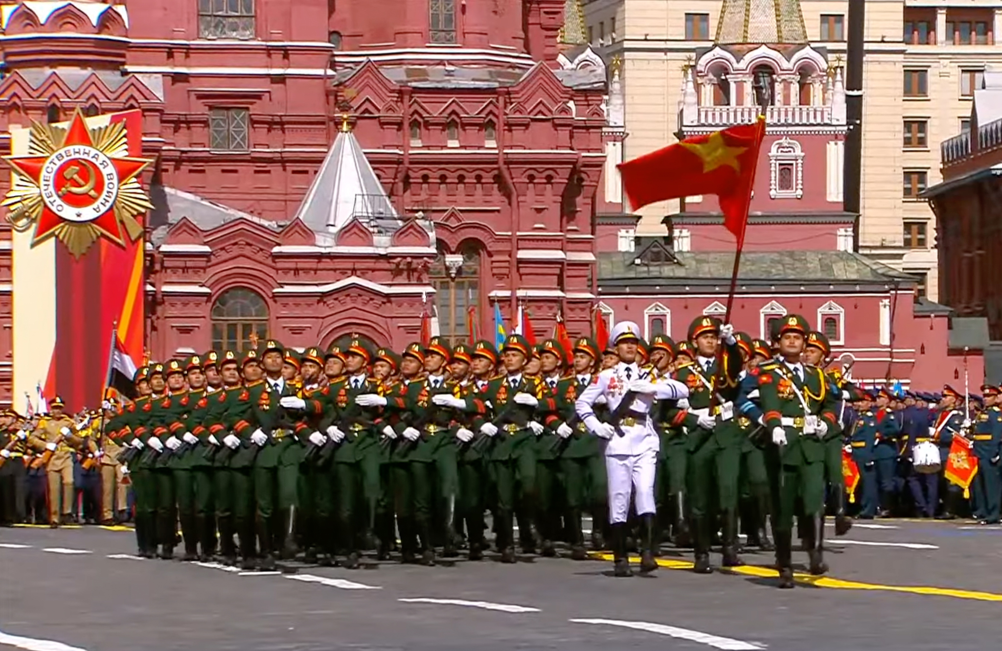 Red Square Parade 2025 Time