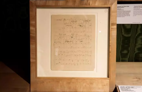 Broadcasting the waltz 'The Blue Danube' into space