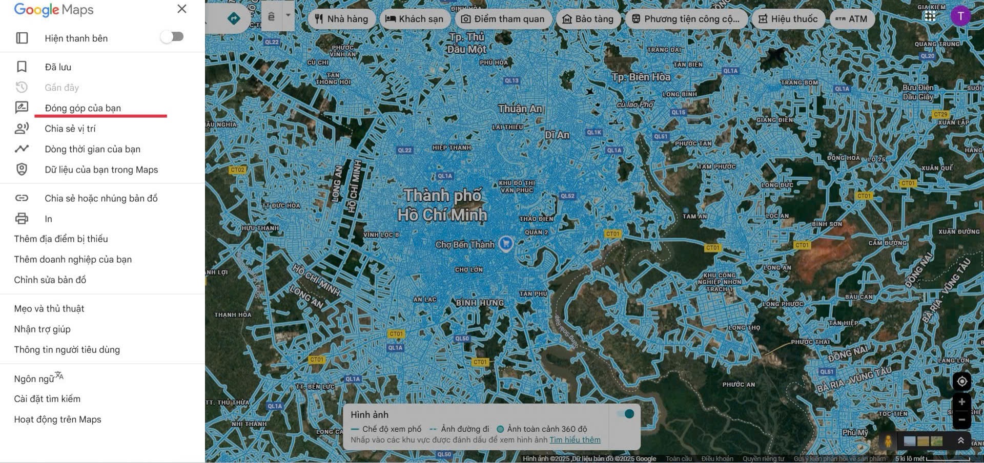 Xem nhà bằng Google Maps, bạn có thể yêu cầu xóa hình ảnh không?