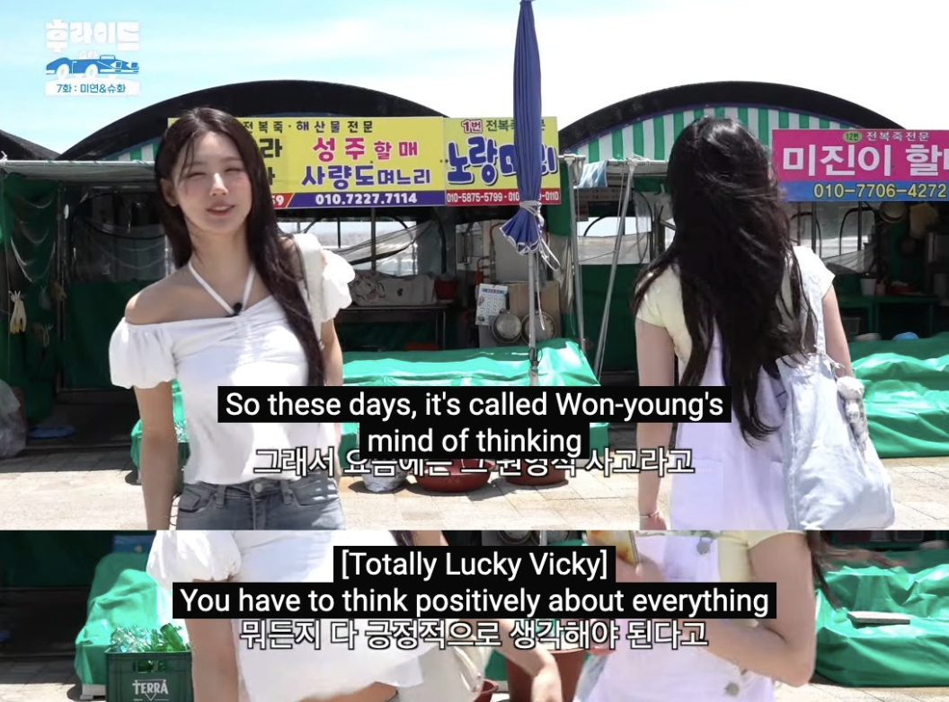 Jang Wonyoung: IT girl thế hệ mới của Kpop