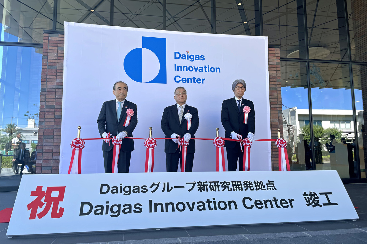 Osaka Gas opens e-methane research hub for decarbonization
