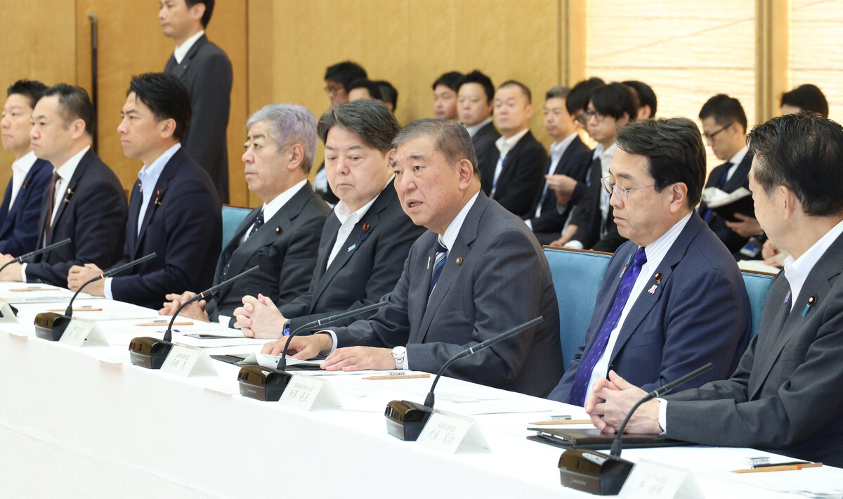 Lower US tariffs on Japan to take effect by September 16