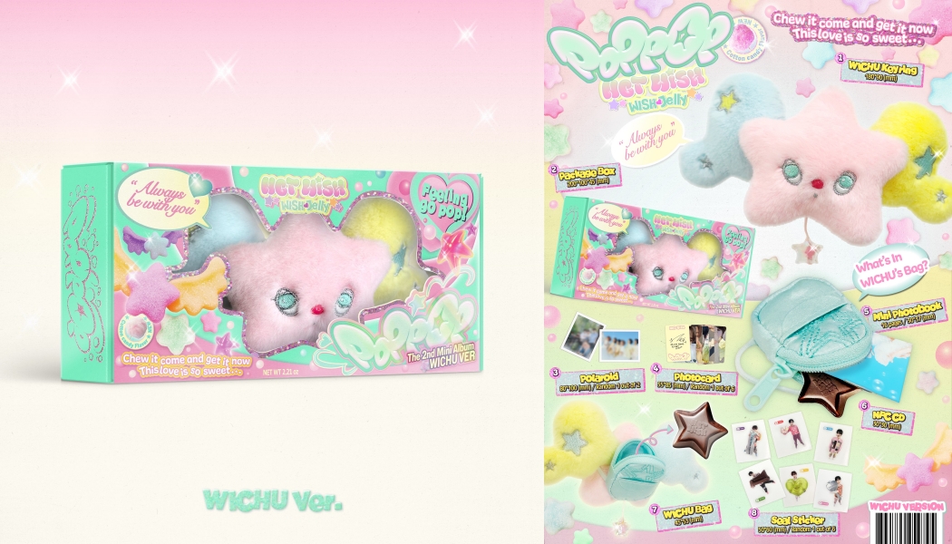 Từ album “độc lạ” của ILLIT và NCT Wish đến cơn sốt merchandise trong Kpop