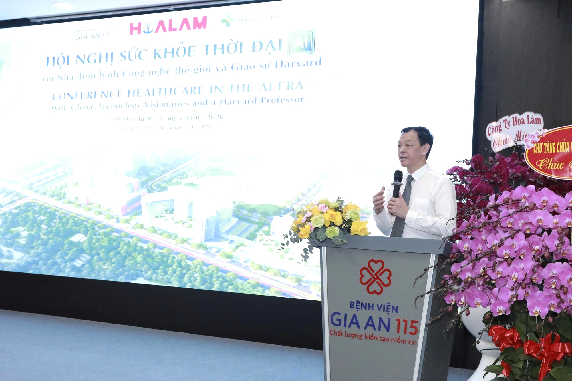 Ministry of Health: Encouraging research and testing of artificial ...