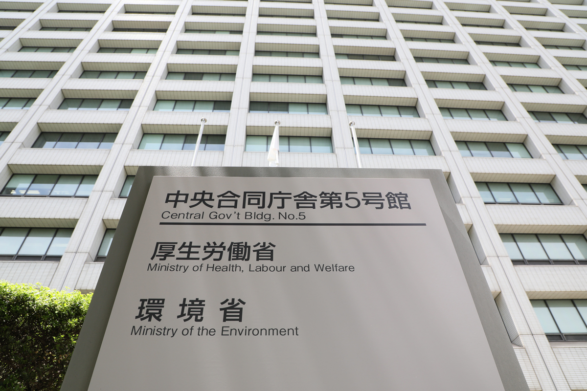 Japan shows 5-yr cancer survival rates using national registry