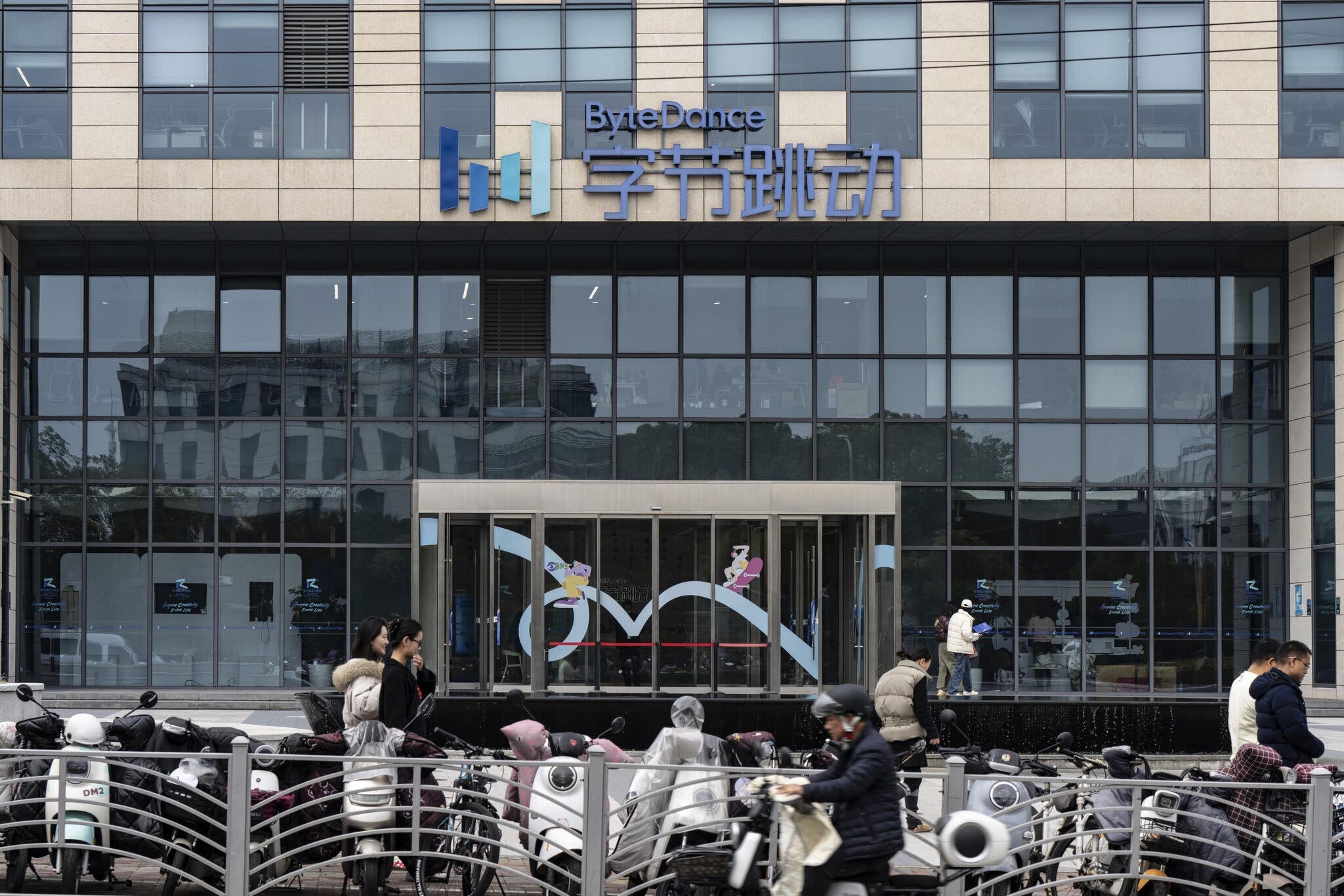 Who owns TikTok in the US after the deal to separate from ByteDance?