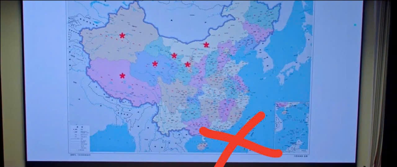 Vietnam requests Netflix to remove Chinese series ‘Shine on Me’ over ...