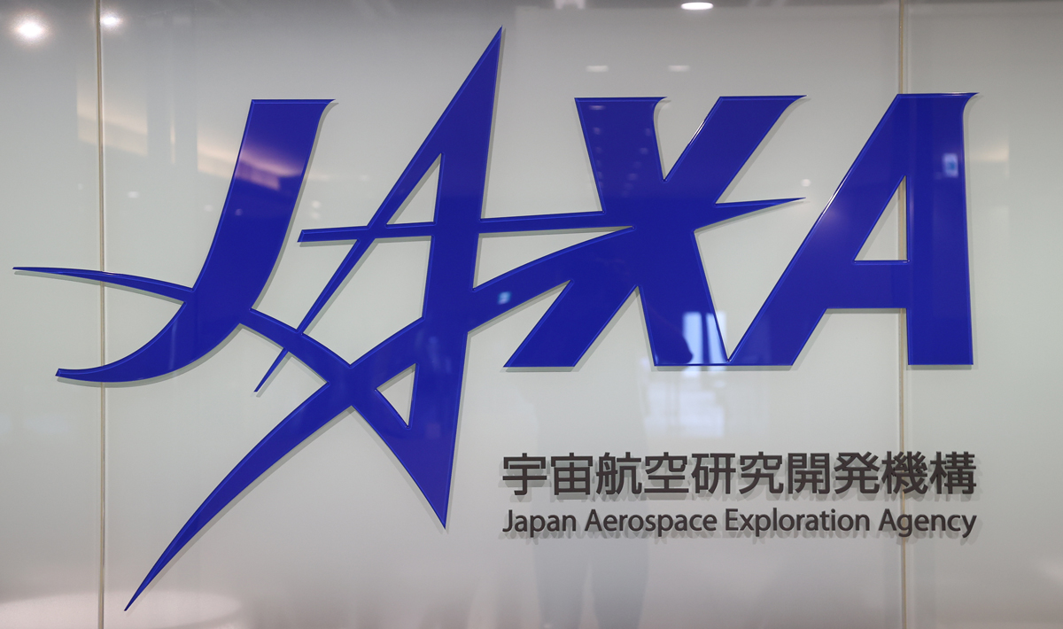 JAXA aims to launch Epsilon S rocket in fiscal 2026