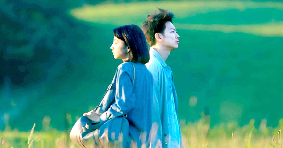 Cơn sốt First Love - Mối tình đầu - Tuổi Trẻ Online