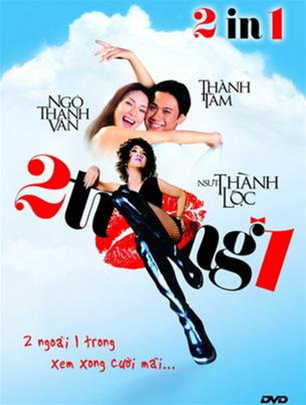 Phát hành DVD phim "2 trong 1" - Tuổi Trẻ Online