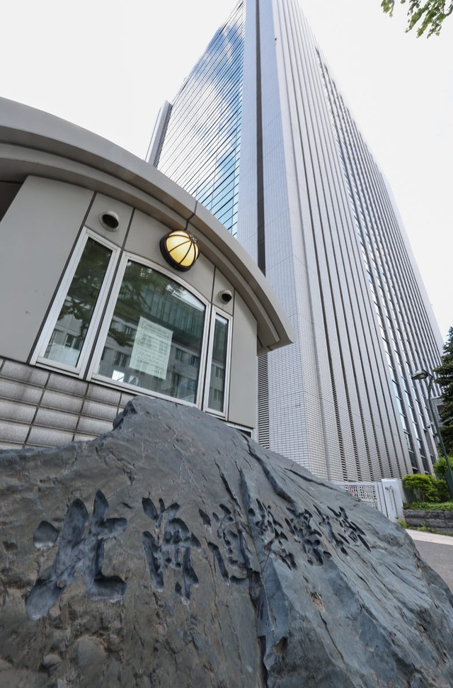 Boy dies after becoming trapped in escalator in Hokkaido