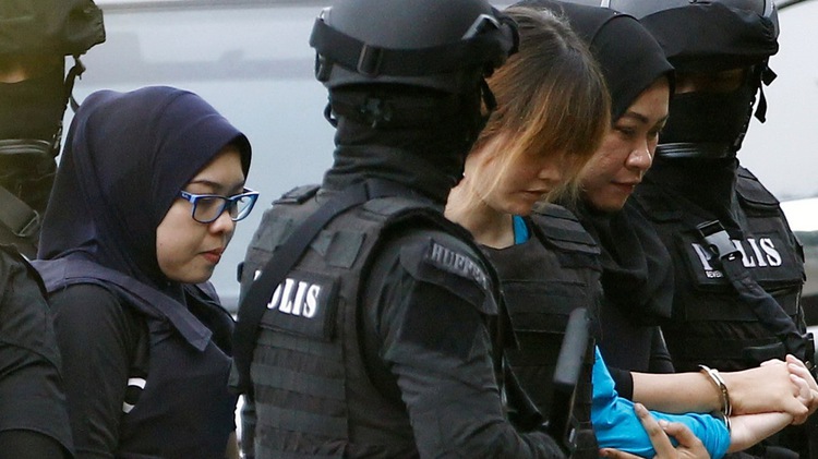 Vietnamese Doan Thi Huong makes 2nd court appearance for Kim Jong-nam ...