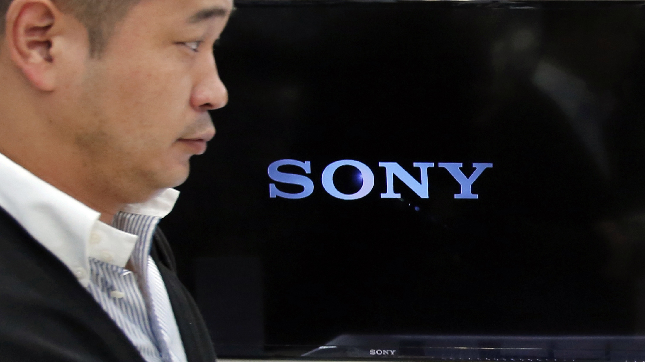 Sony Pictures computer system down after reported hack