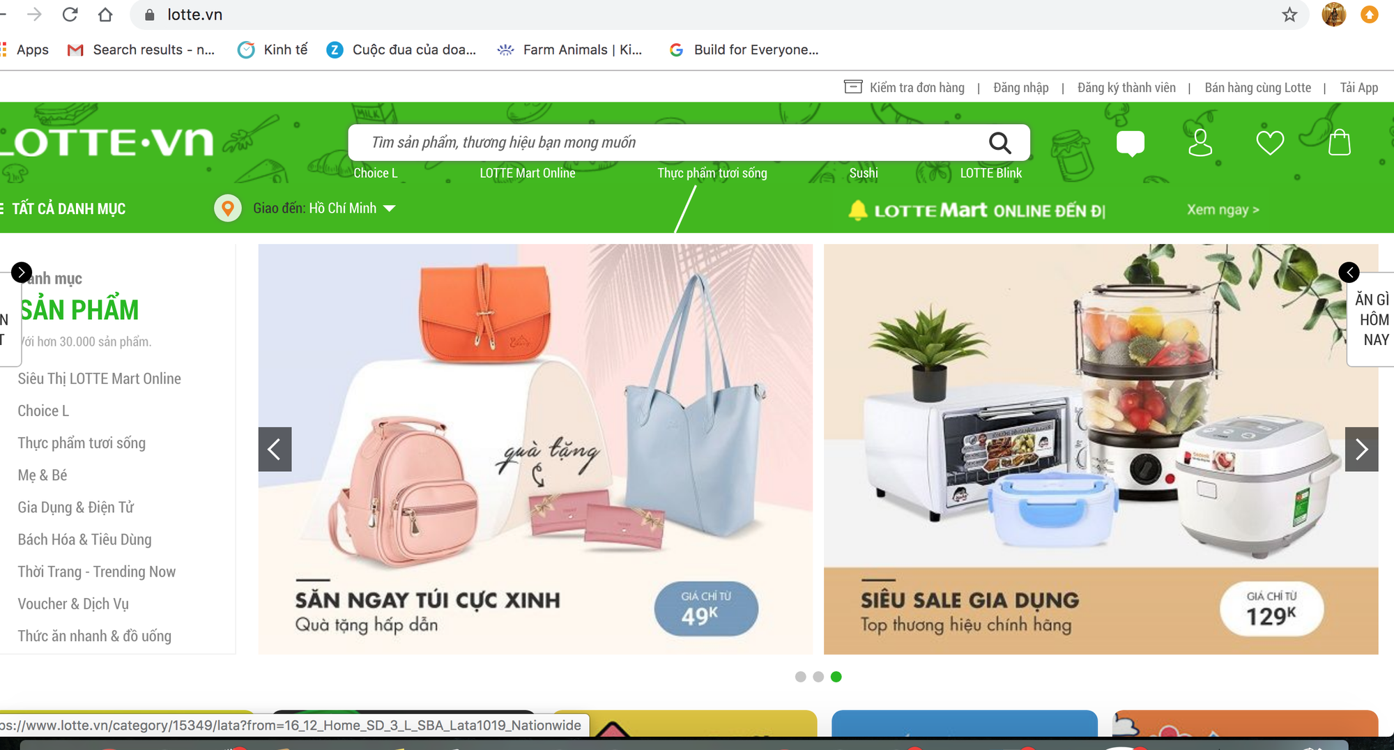 Lotte Vietnam shuts down ecommerce site Lotte.vn