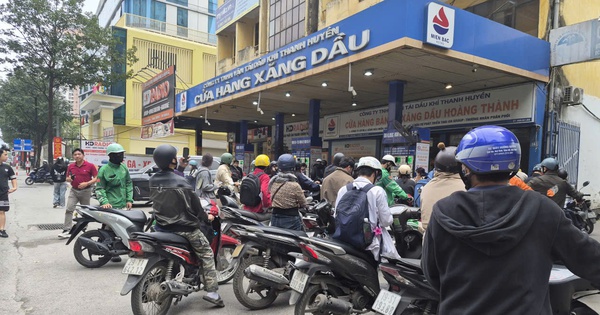 Vietnam ministry urges reduced private vehicle use, remote work amid ...