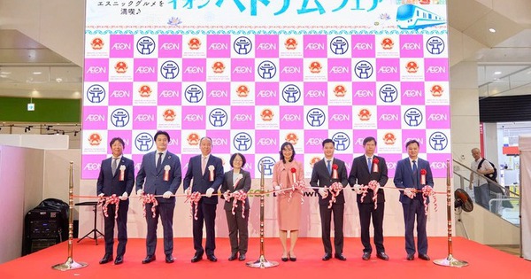 Vietnamese Goods Week 2026 opens across AEON stores in Japan, other ...
