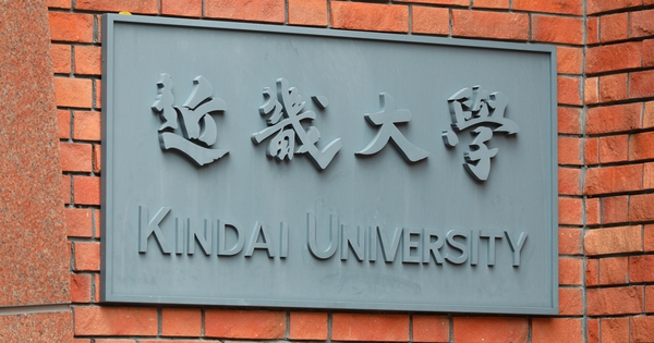 Researchers identify 25 new biomarkers for cyanide poisoning