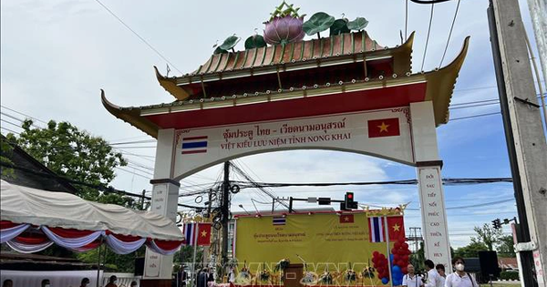 First Vietnam welcome gate in Thailand inaugurated